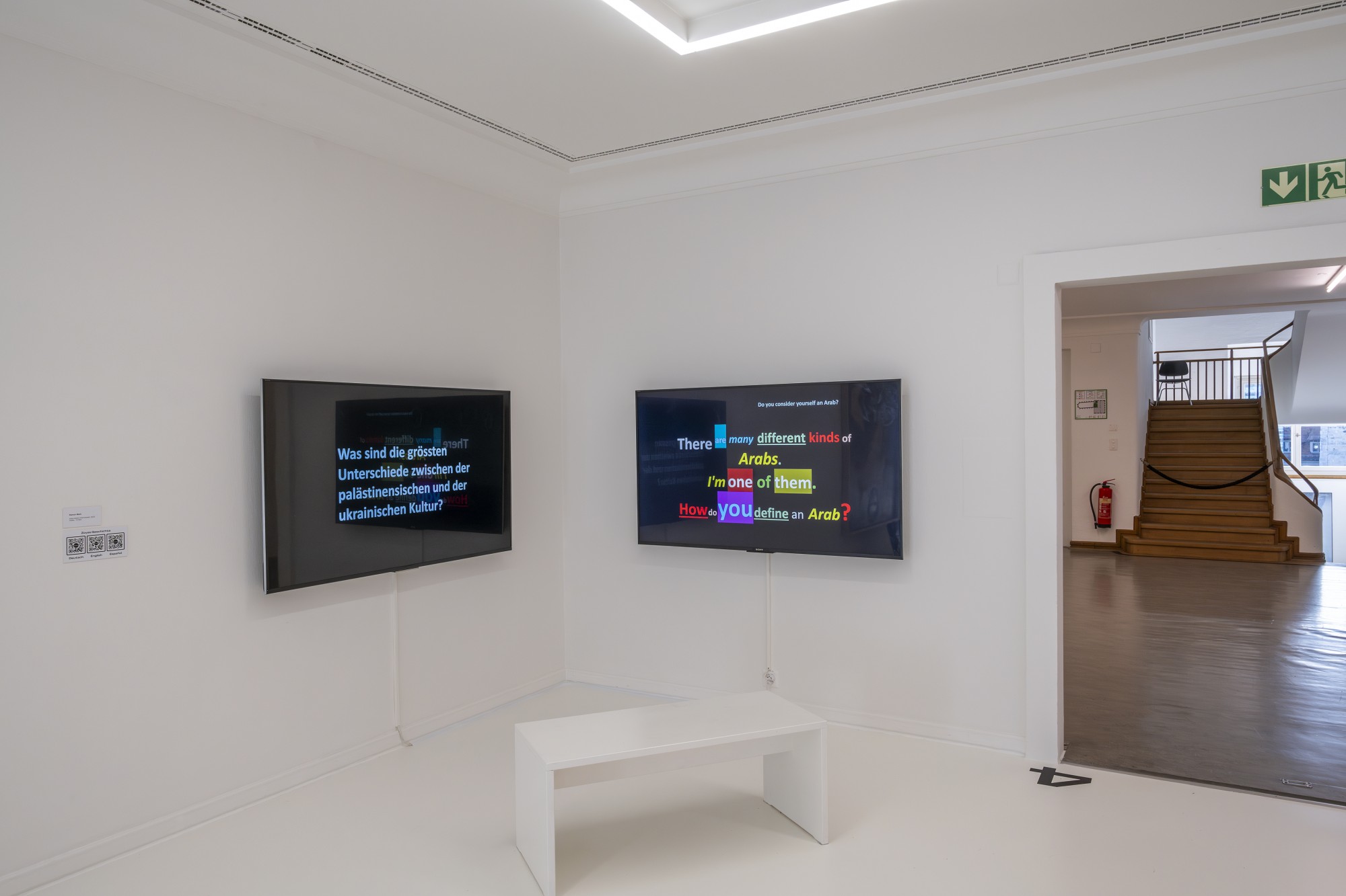 verbinden – Helmhaus