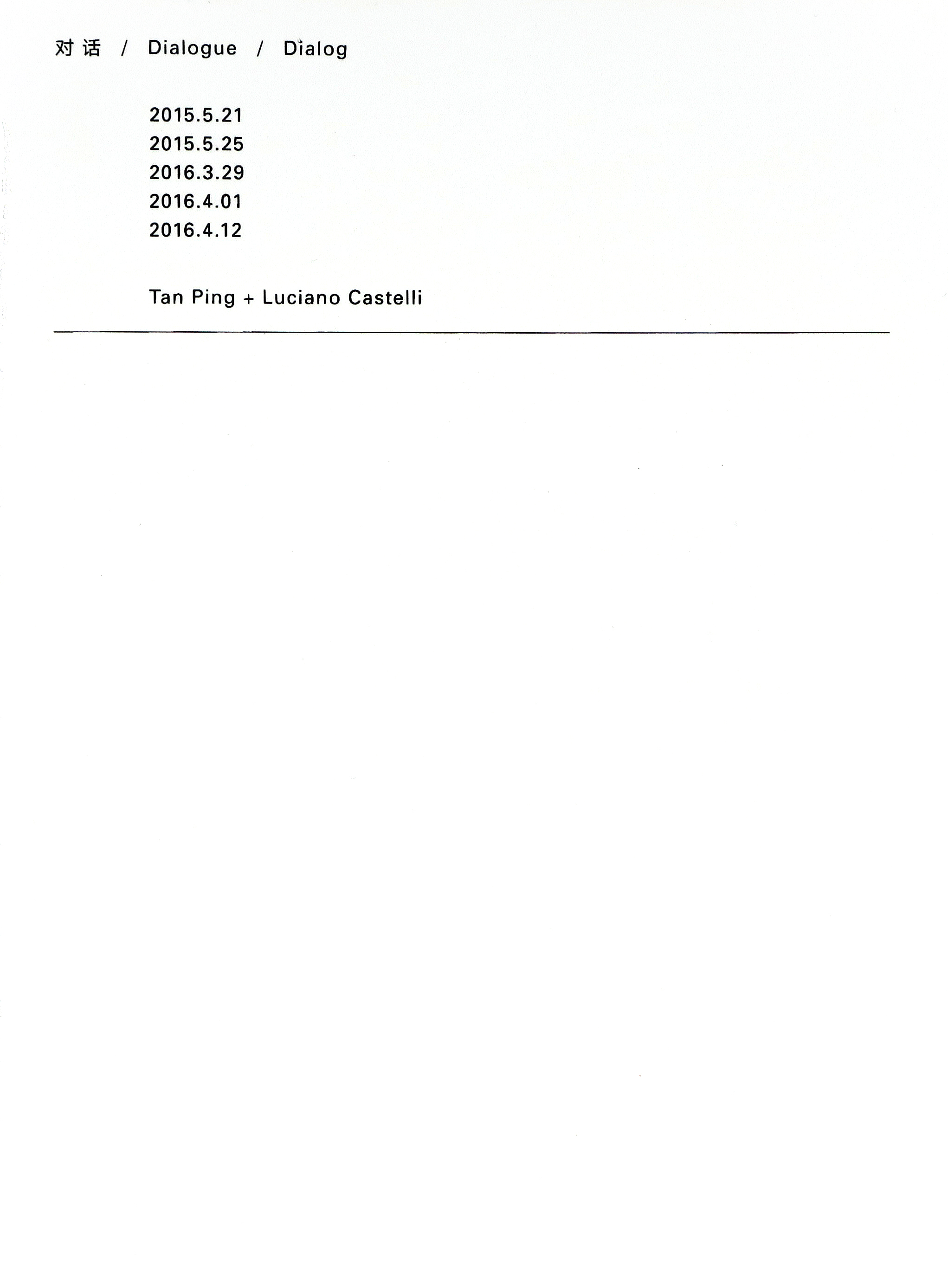 对话 / Dialogue / Dialog – Helmhaus